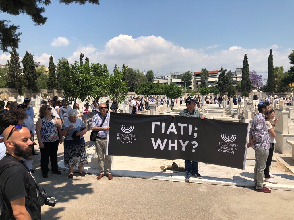 Jewish community of Athens holds silent protest after desecration of ...
