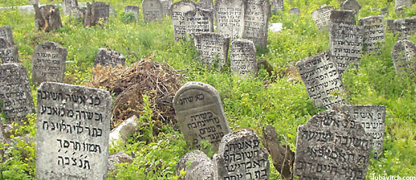 cemeteries preservation - EJP