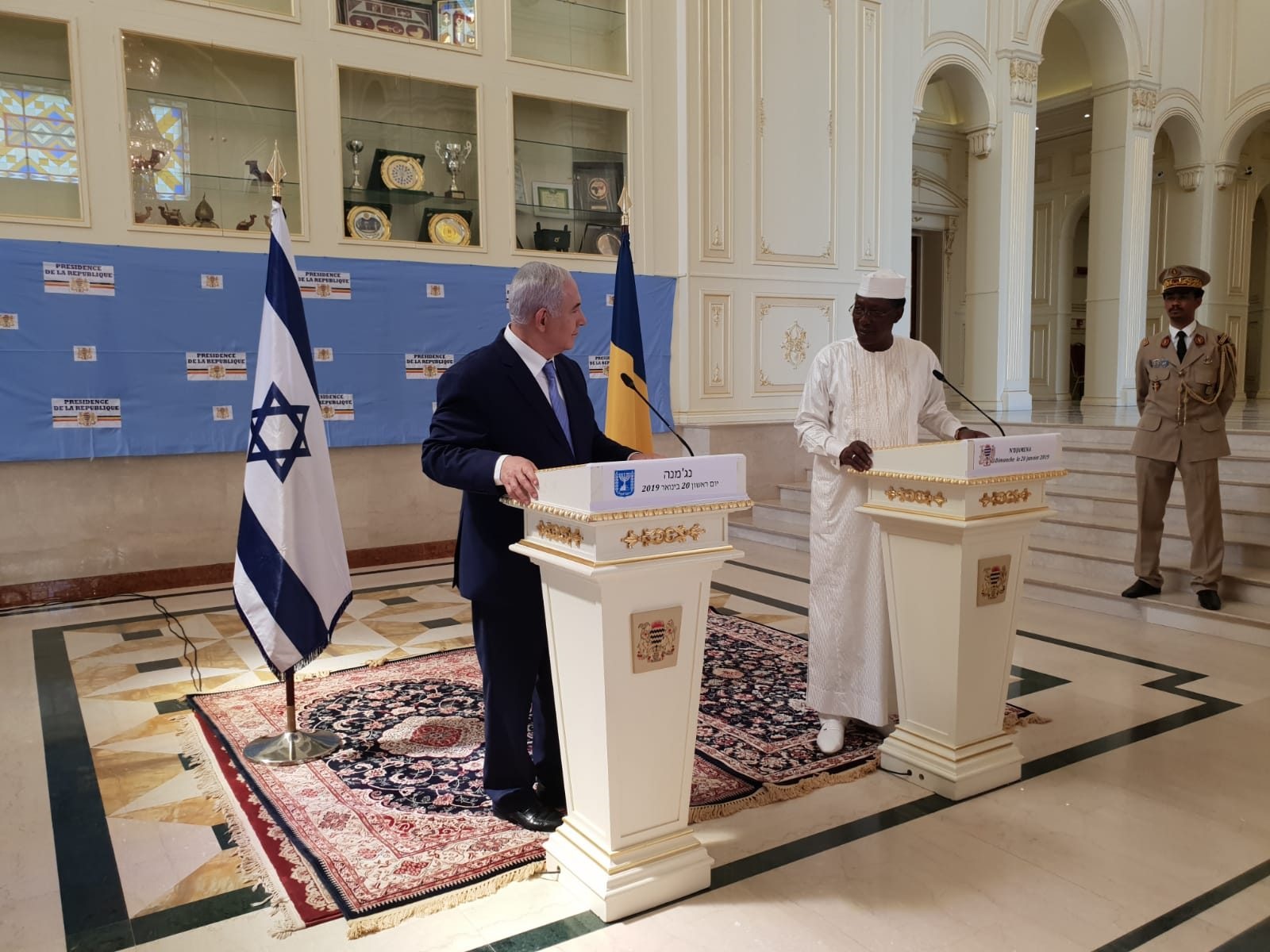 History: Israel and Chad announce resumption of diplomatic relations - EJP