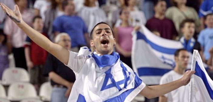 Israeli football fans forbidden to fly their national flag in ...