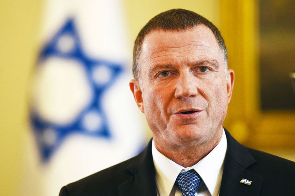 Israel's Knesset Speaker Yuli Edelstein resigns over Supreme Court ...
