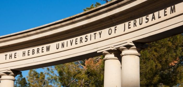 Three Profs. at Hebrew University in Jerusalem win prestigious EU grant ...