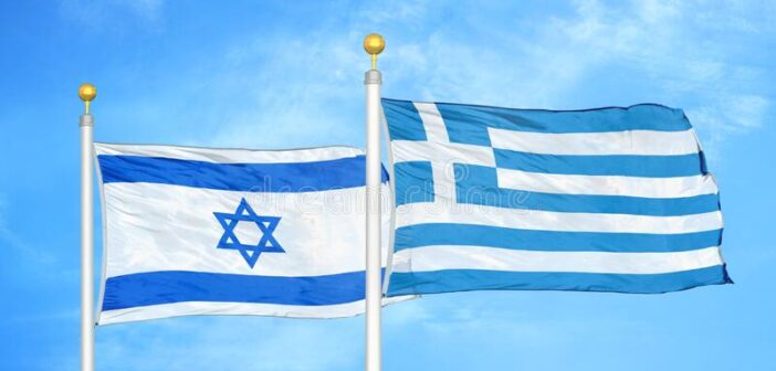 Greece and Israel set to sign largest-ever defense procurement deal - EJP