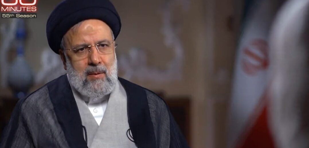 Ebrahim Raisi’s predictable ‘CBS News’ performance - EJP