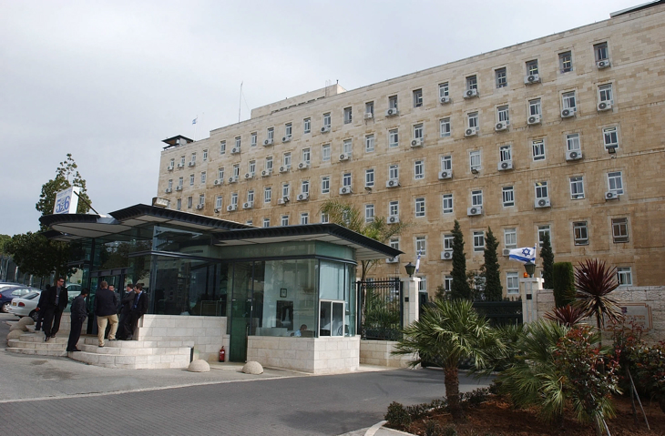 The political process: Key steps in the formation of Israel’s next gov ...