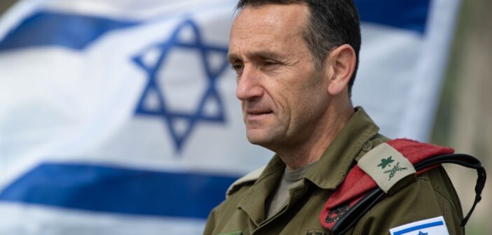 Herzi Halevi becomes 23rd IDF chief of staff - EJP