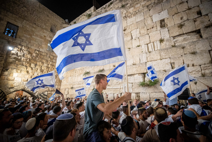 Nearly half of the world’s Jews live in Israel - EJP