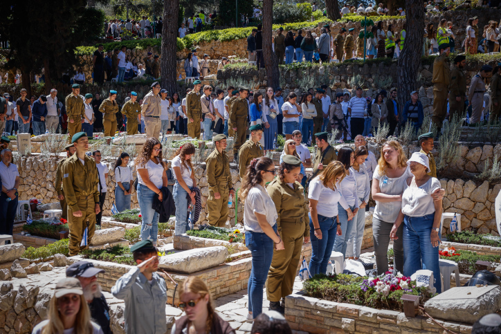 Israeli leaders speak out on Memorial Day - EJP