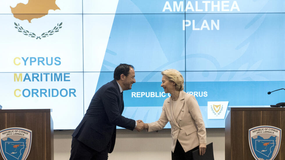 Israel welcomes launch of maritime corridor from Cyprus to Gaza Strip - EJP