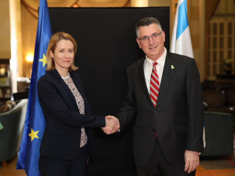 EU's Kallas: ‘’The European Union stands in solidarity with Israel and ...