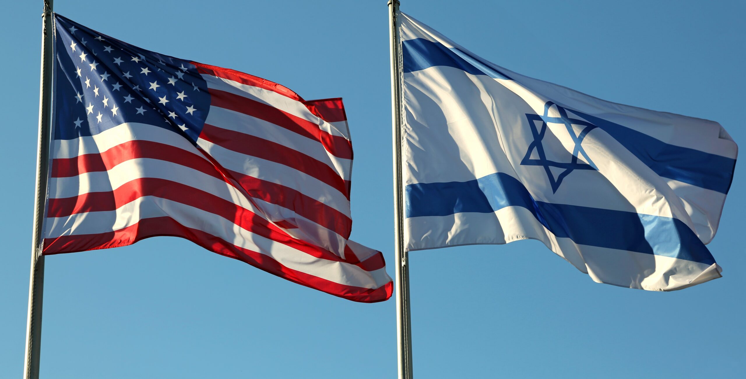 Celebrating Israel’s 77th year: A testament to resilience and unity - EJP