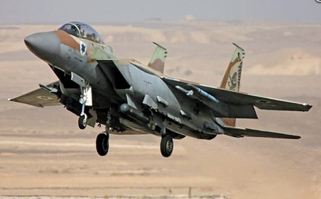 Revealed: The Mossad’s secret drone base in Iran - EJP