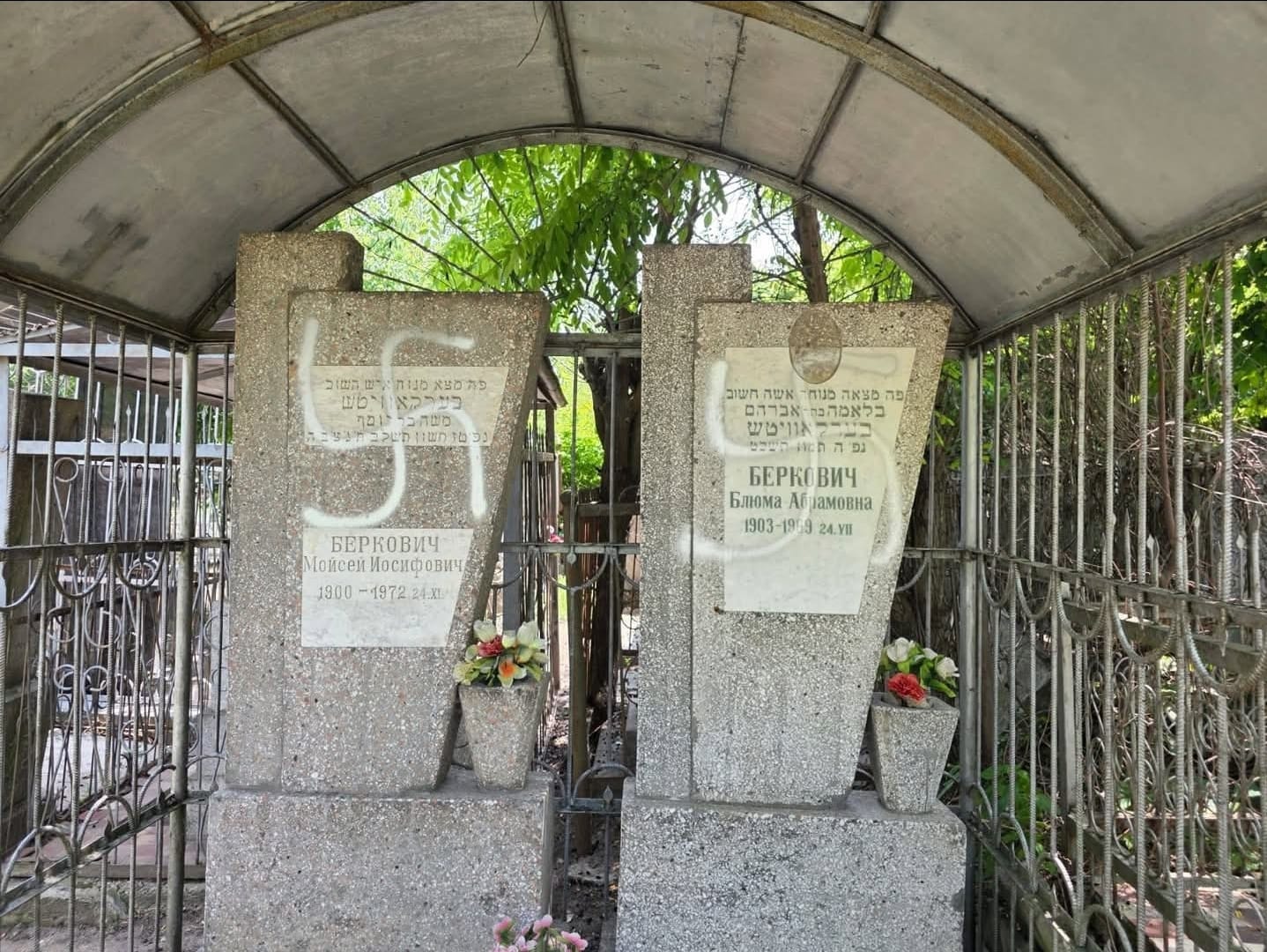 In wake of Middle East war: dozens of Jewish graves desecrated in ...