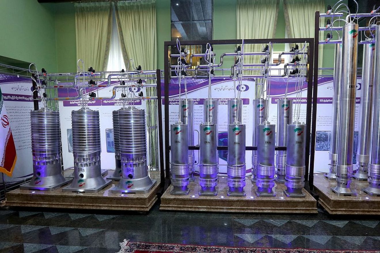 Iranian-uranium-enrichment-machines-1320x880 - EJP