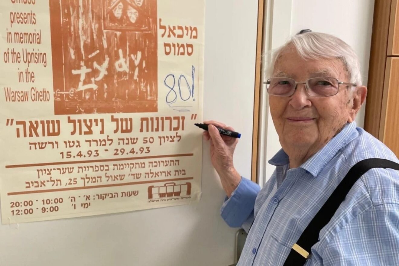 Warsaw Ghetto Uprising fighter, artist Michael Smuss dies at 99 - EJP