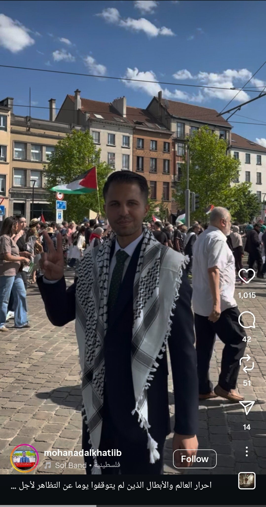 Report: October 7 Hamas terrorist lives in Belgium - EJP