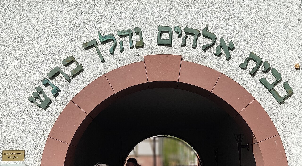 Suspect nabbed for synagogue arson in Germany - EJP